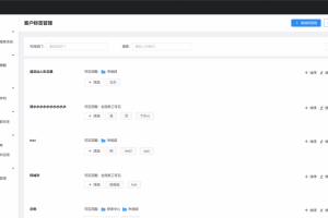 PHP学习网-每天学一点，每天进步一点