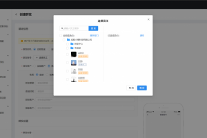 PHP学习网-每天学一点，每天进步一点